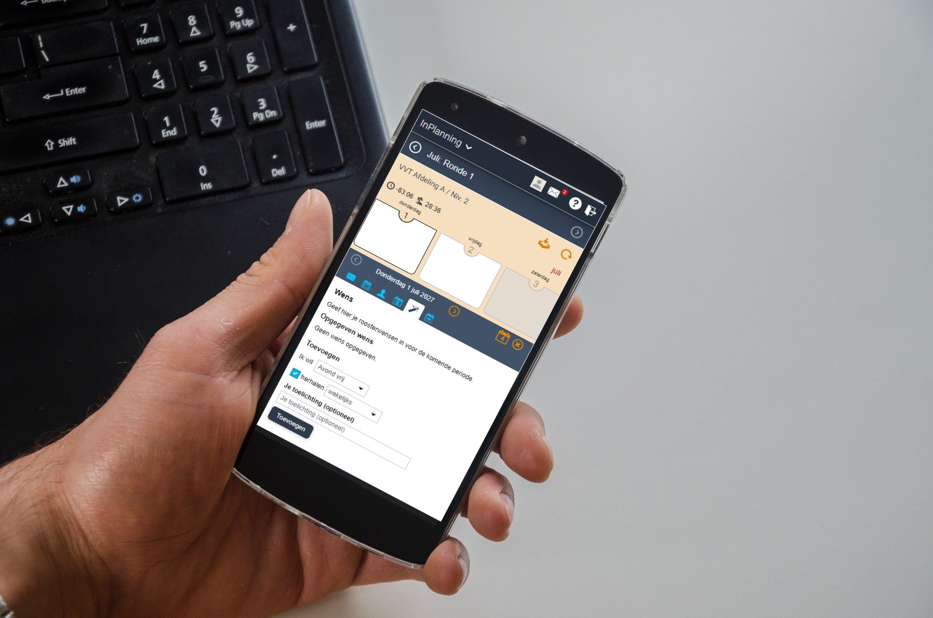 Intus | Software | Alle modules